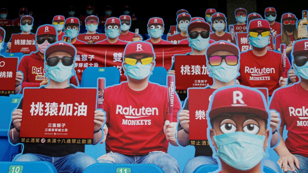 Batter Up! How a Taiwanese Baseball League Opened its 2020 Season ...