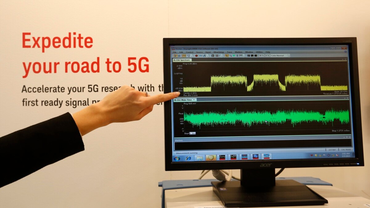 Spain Postpones 5G Spectrum Auction Due To Coronavirus