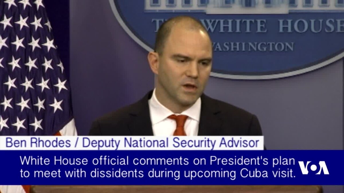 U.S. Deputy National Security Adviser Ben Rhodes' remarks on President ...