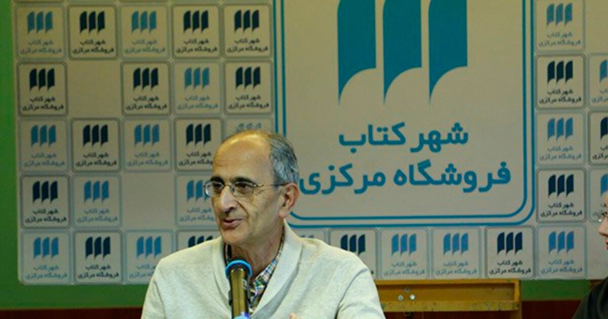 İran rejimi professor Emaminin həbsxanada özünə qəsd etdiyini deyir