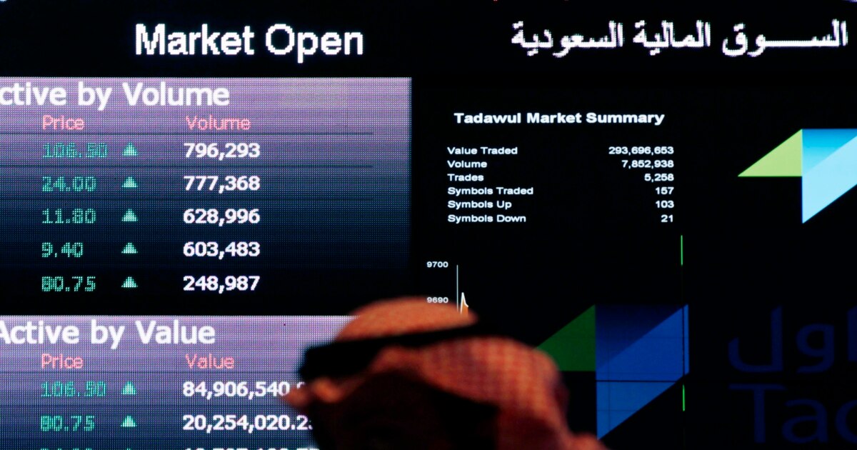 Rania Nashar Named Saudi Arabia's First Female Commercial Bank CEO