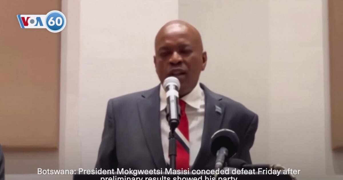 VOA60 Africa - Botswana: President Mokgweetsi Masisi concedes defeat