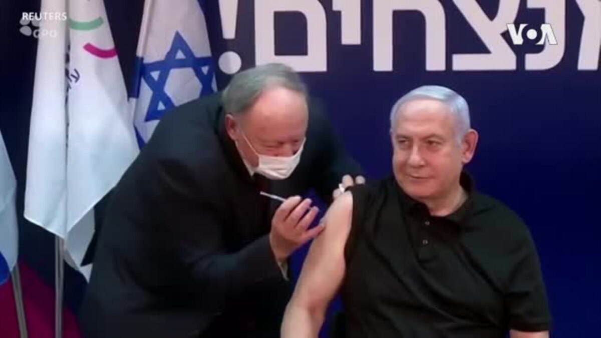 COVID Israel Vaccine -- USAGM