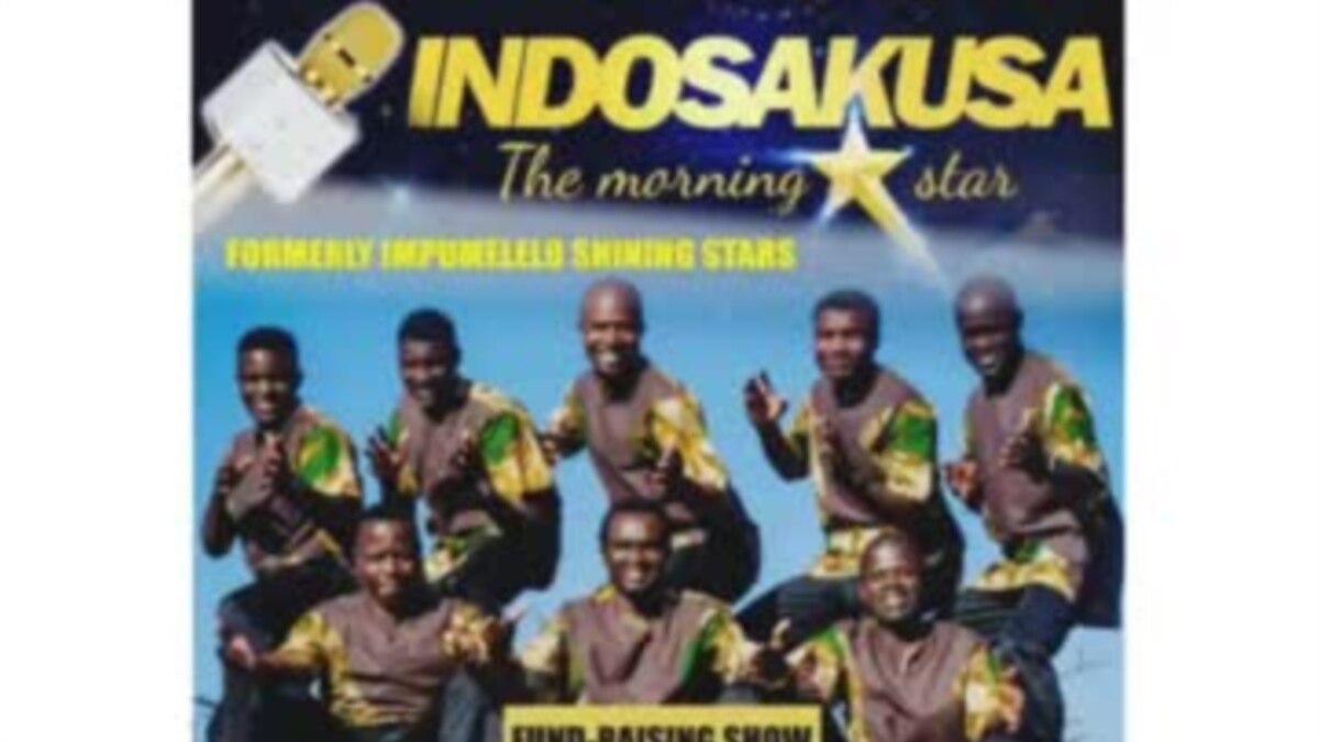 Indosakusa