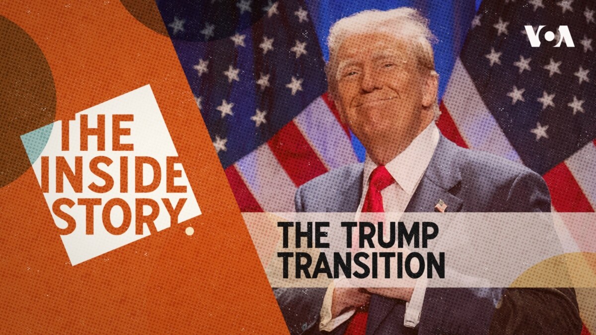 The Inside Story: The Trump Transition | 170 TRANSCRIPT