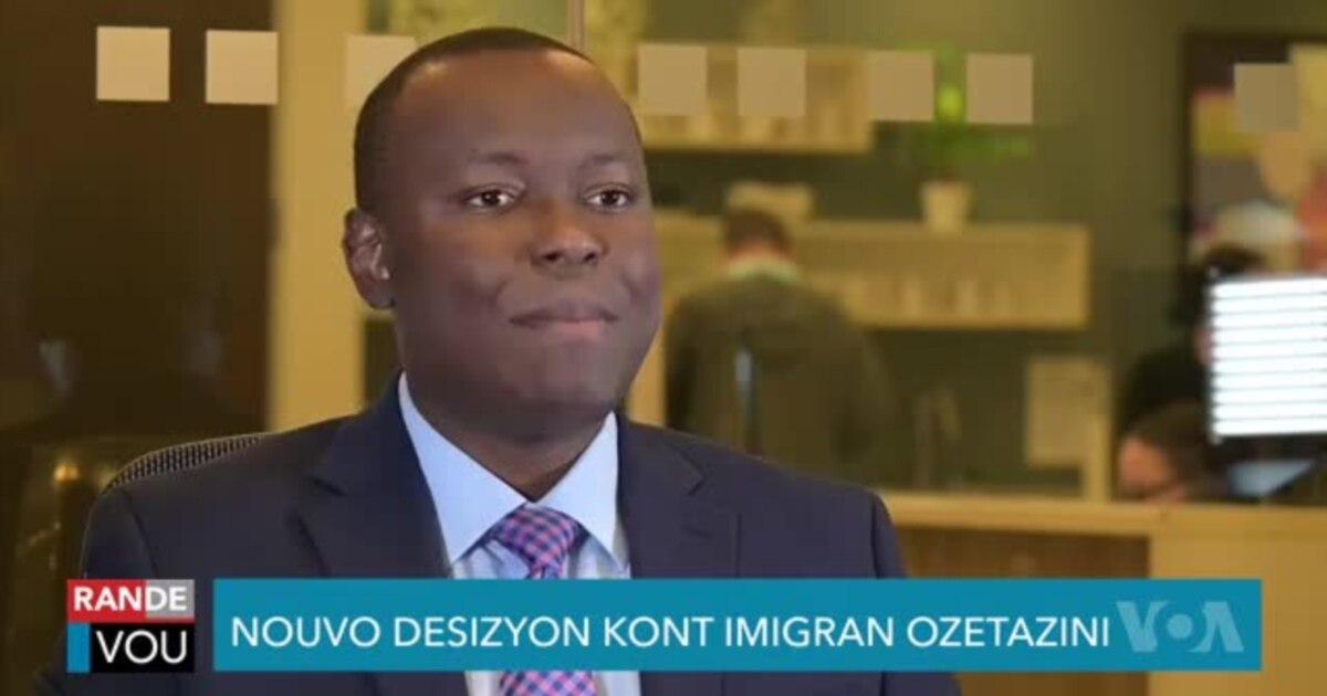 Avoka Eddy Laguerre di Desizyon Imigrasyon Trump yo Poze Deranjman pou Anpil Ayisyen
