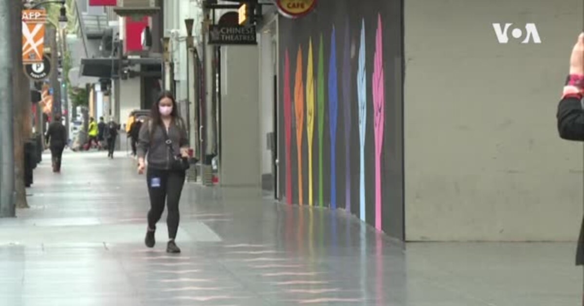 COVID LAPD Masks USAGM