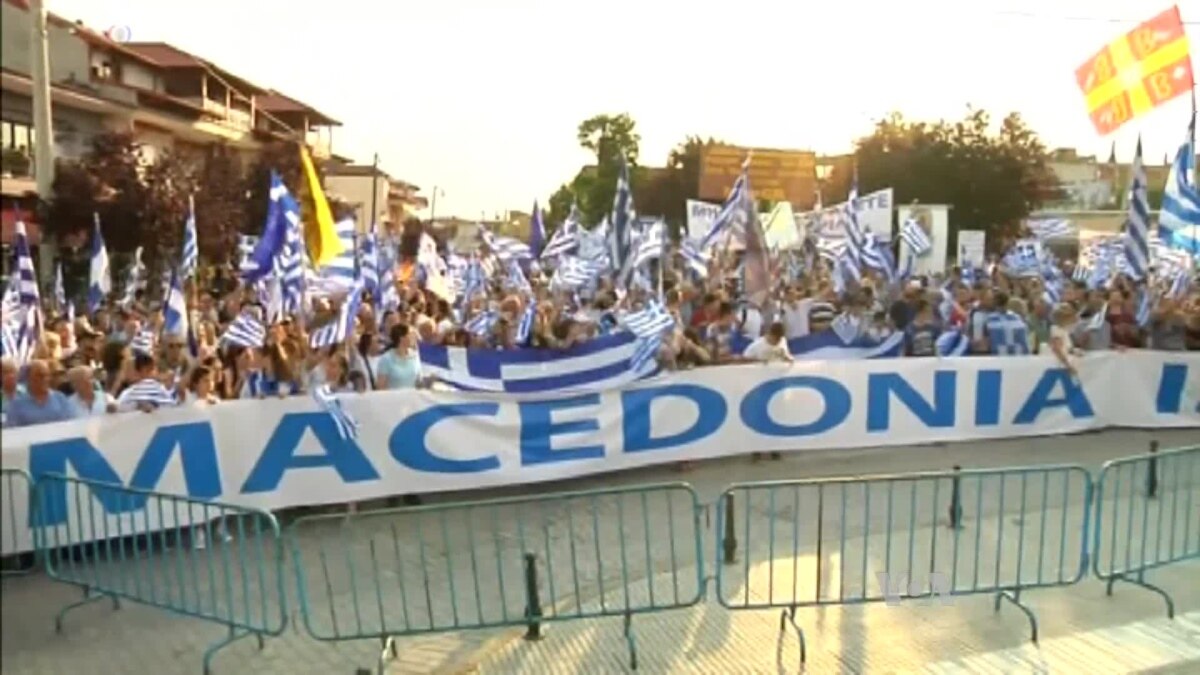 Greek, Macedonian Leaders Reach Agreement In 27-Year-Old Name Dispute