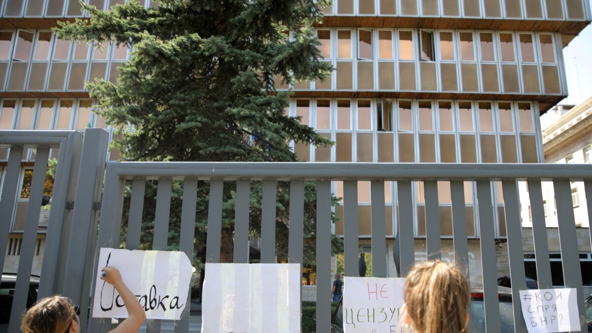 Bulgarian Journalists Protest Over Freedom of Speech