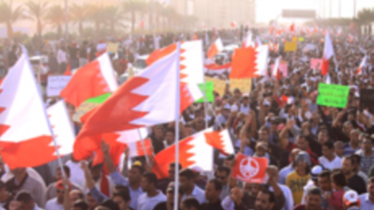 Bahrain's Credit Rating Cut