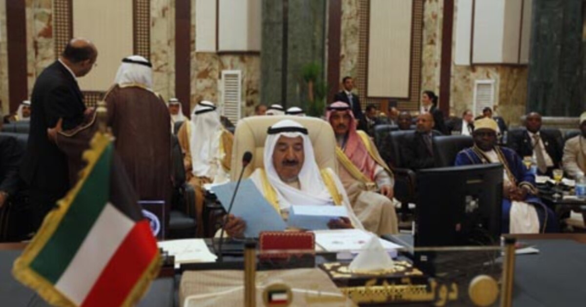 Kuwait's Ruler Fires Son Over Feud With Fellow Minister