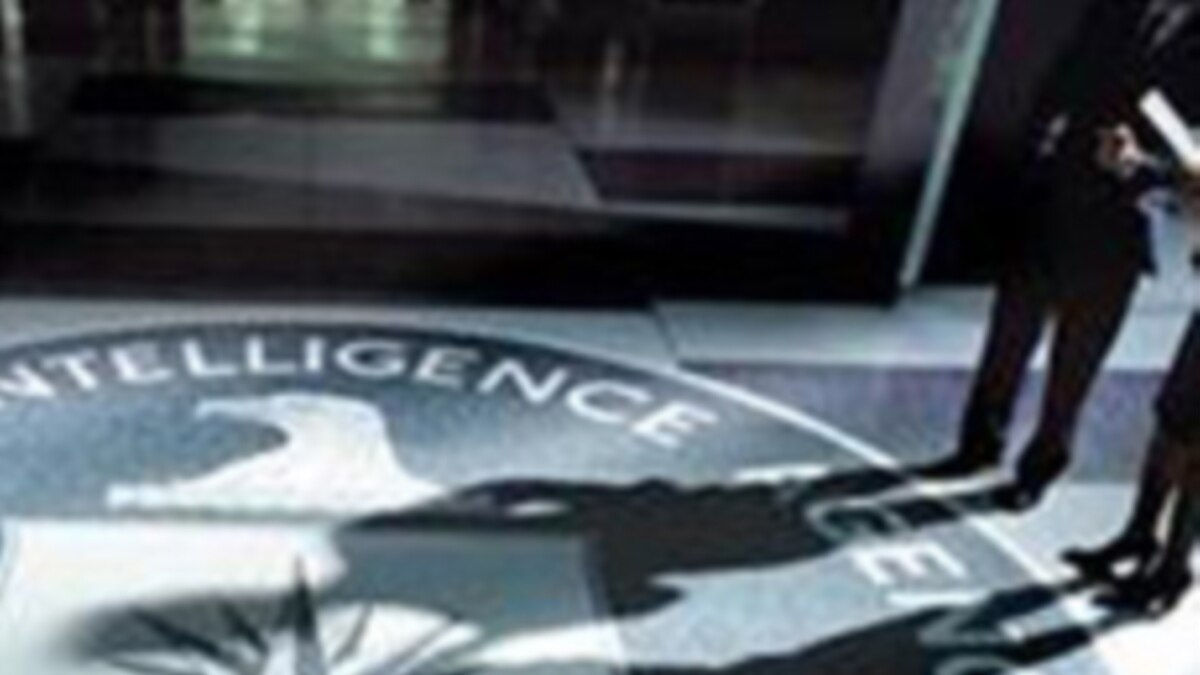 US Empowered Pakistan Spy Agency