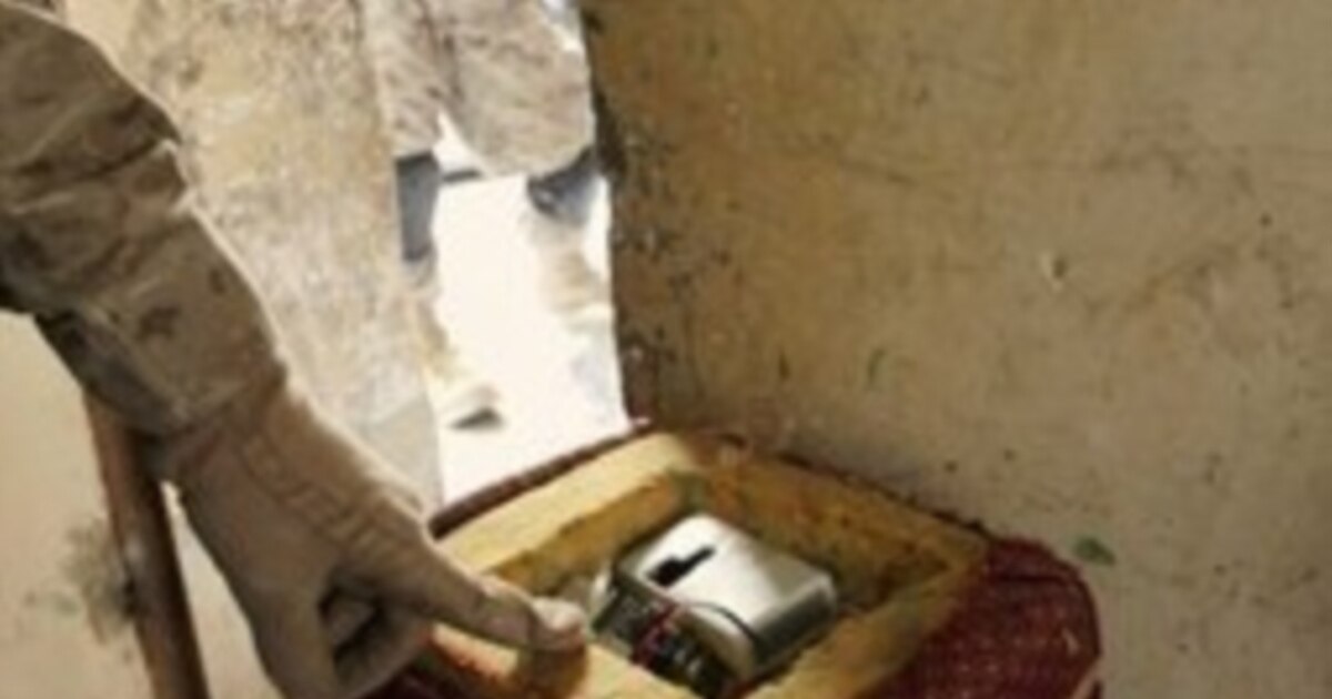 Abu Ghazala Designated Terrorist