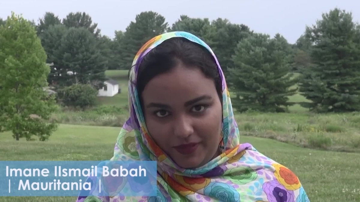 Imane Ismail Babah | Mauritania