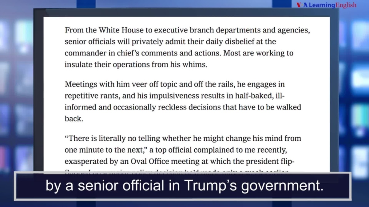 News Words: Anonymous