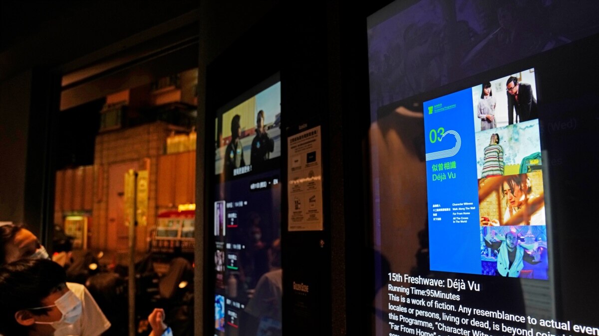 Filmmakers Worry Hong Kong Film Censors Will Stifle Expression