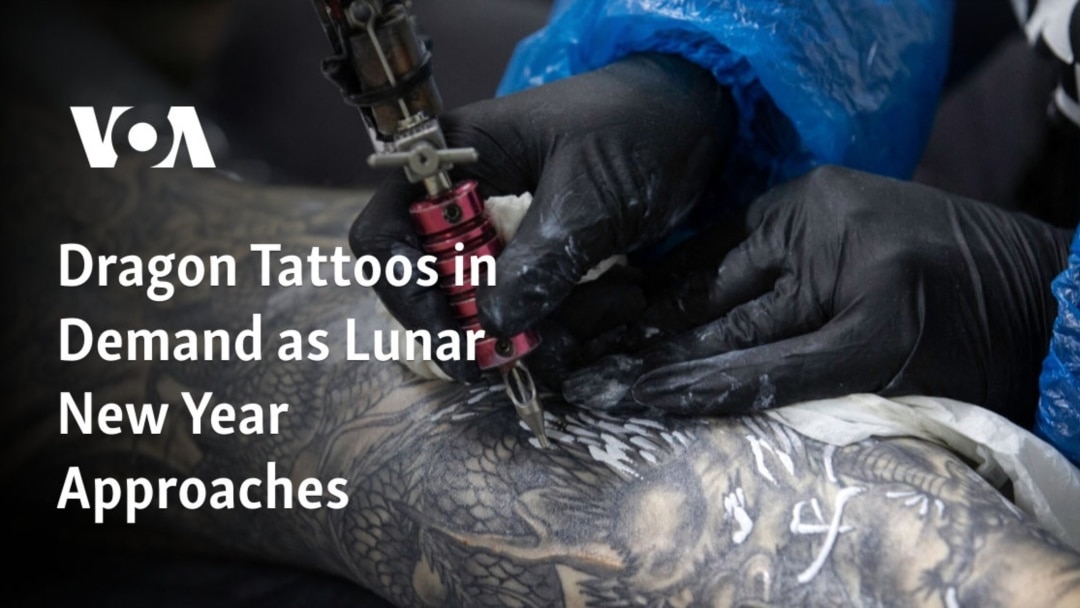 John Dougall Tattoos The Merry Wives Of Windsor RSC 2024 | Peter