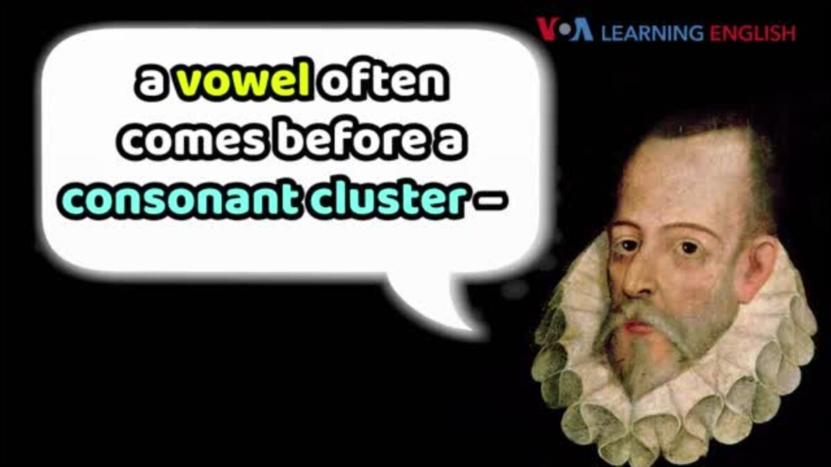 How to Pronounce: Common Issue for Spanish Speakers - Consonant Clusters